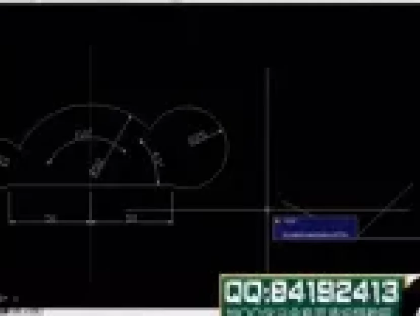 cad教程侯老师cad制图基础教程 cad 考试