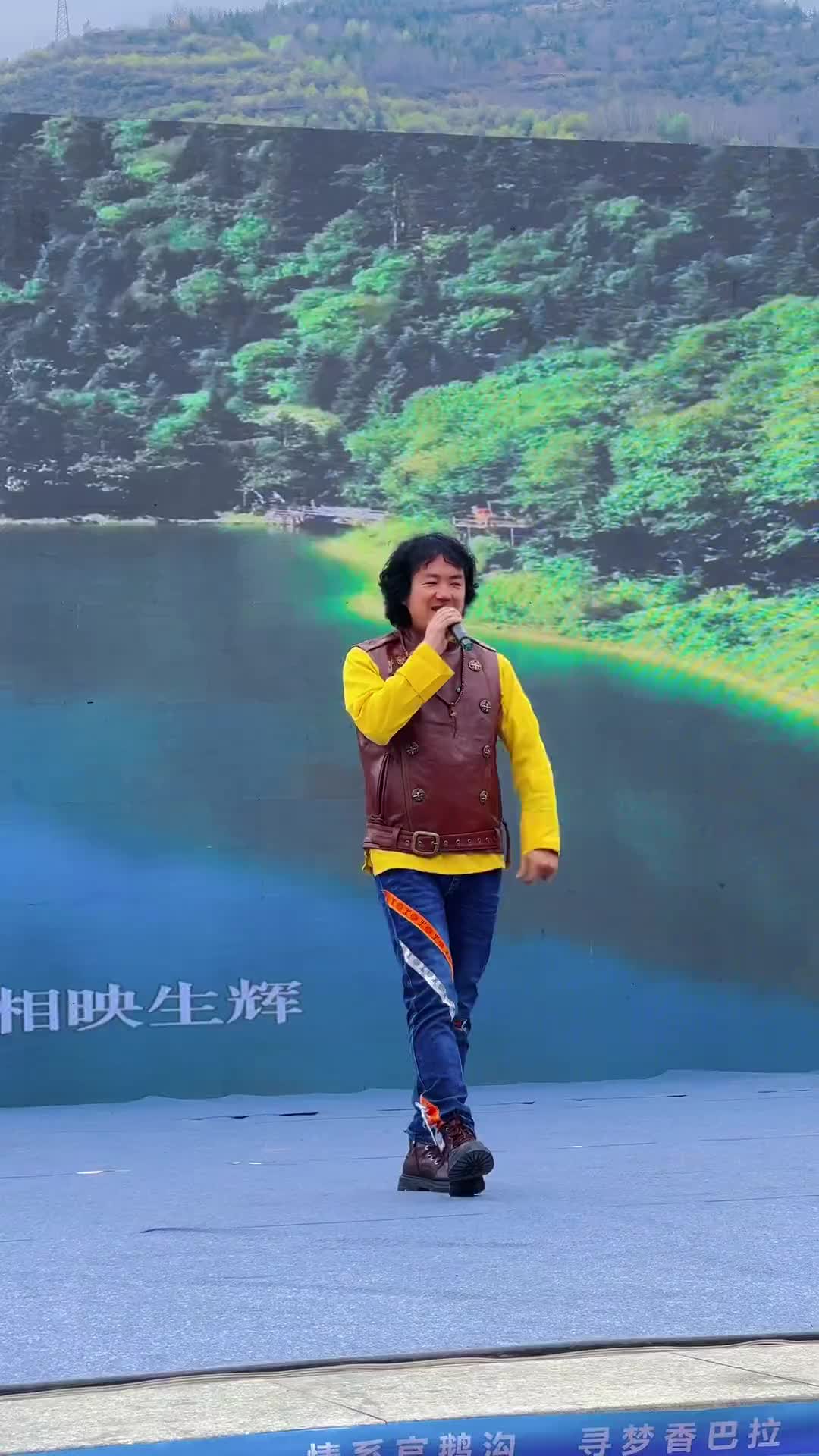 康养陇南五一游宣传家乡旅游文化国家五a级景区官鹅沟腾飞吧宕昌