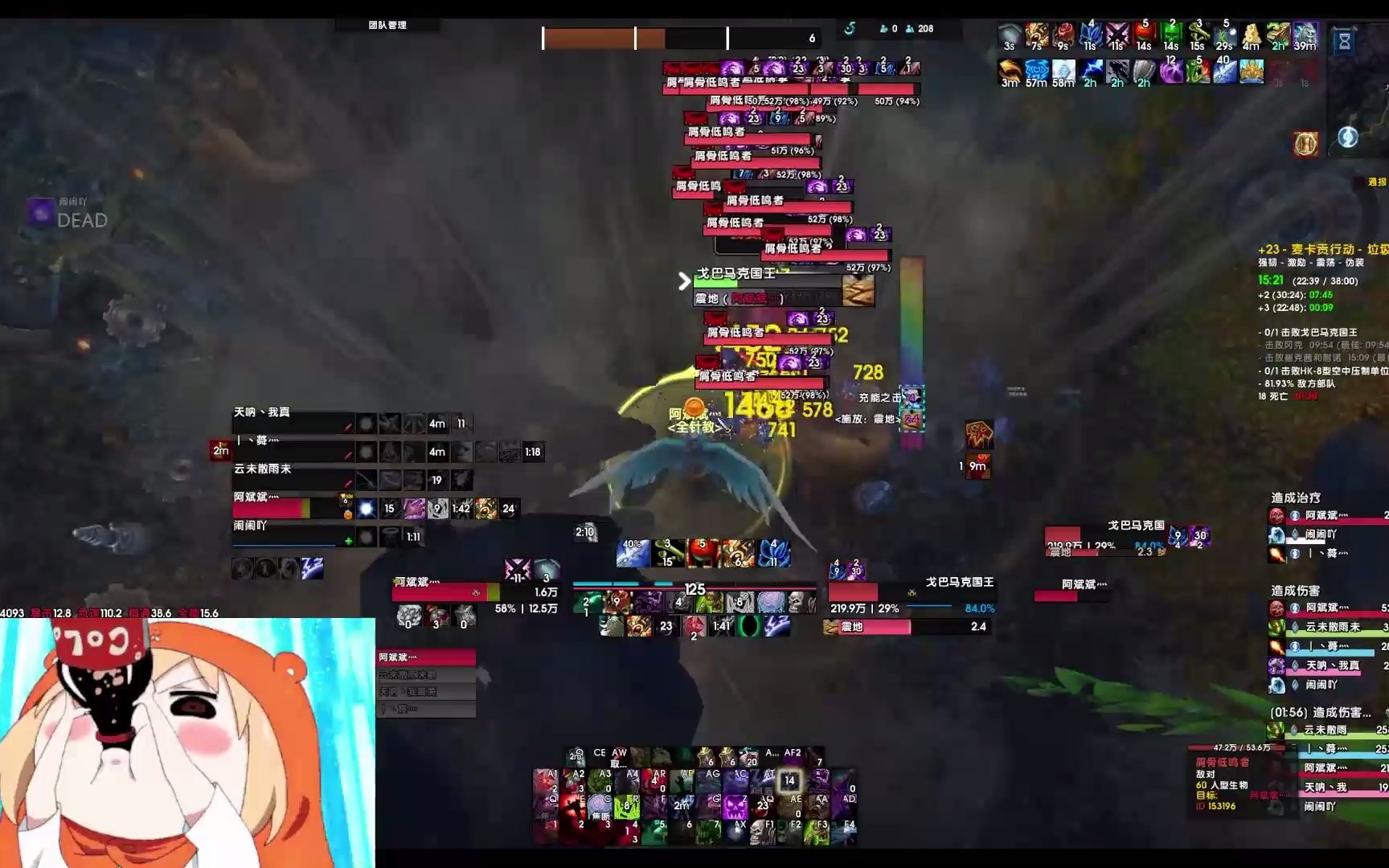 当魔兽世界变成传奇私服的时候(你和你的怨种队友大秘境快乐加倍)