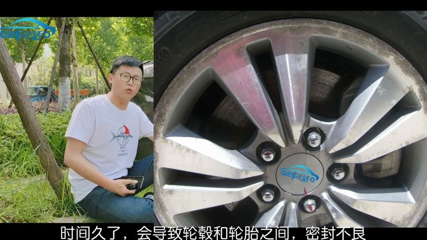 去洗车店洗车,如果师傅这样洗轮胎,千万要阻止!不然很伤车!