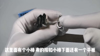 腕云钟表 天梭 浪琴 手表扣按扣教程 蝴蝶双按扣使用教程