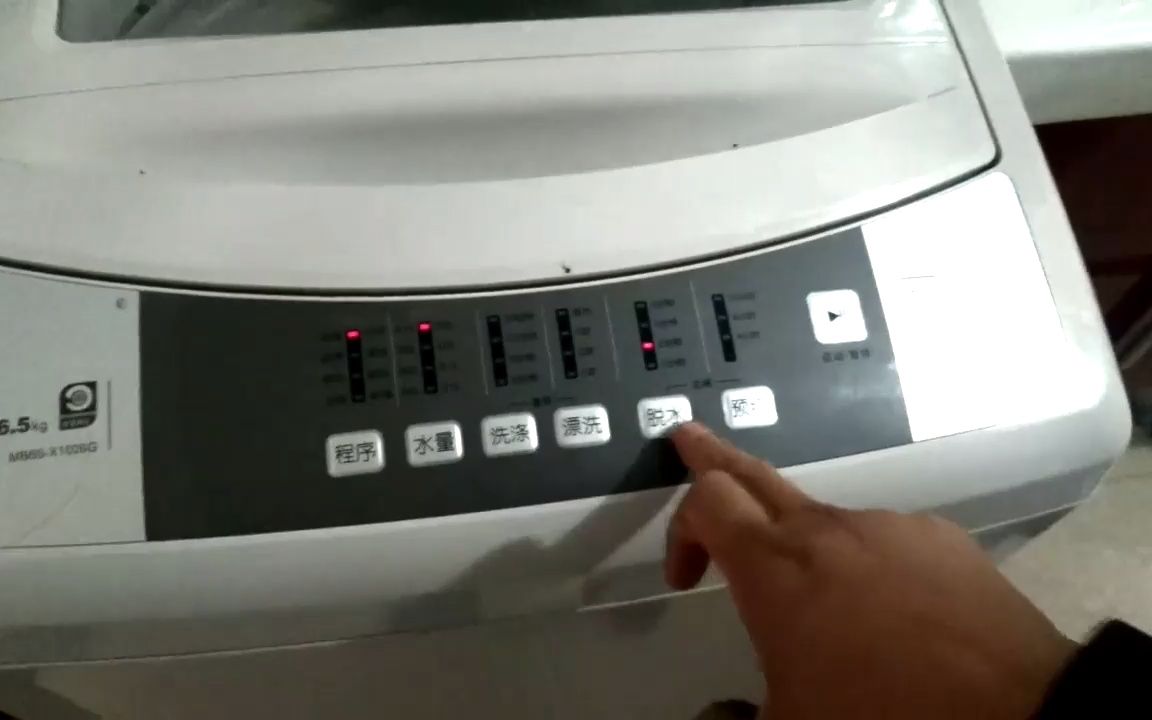 全自动洗衣机不脱水是啥问题,故障点在这里,看完都会修了