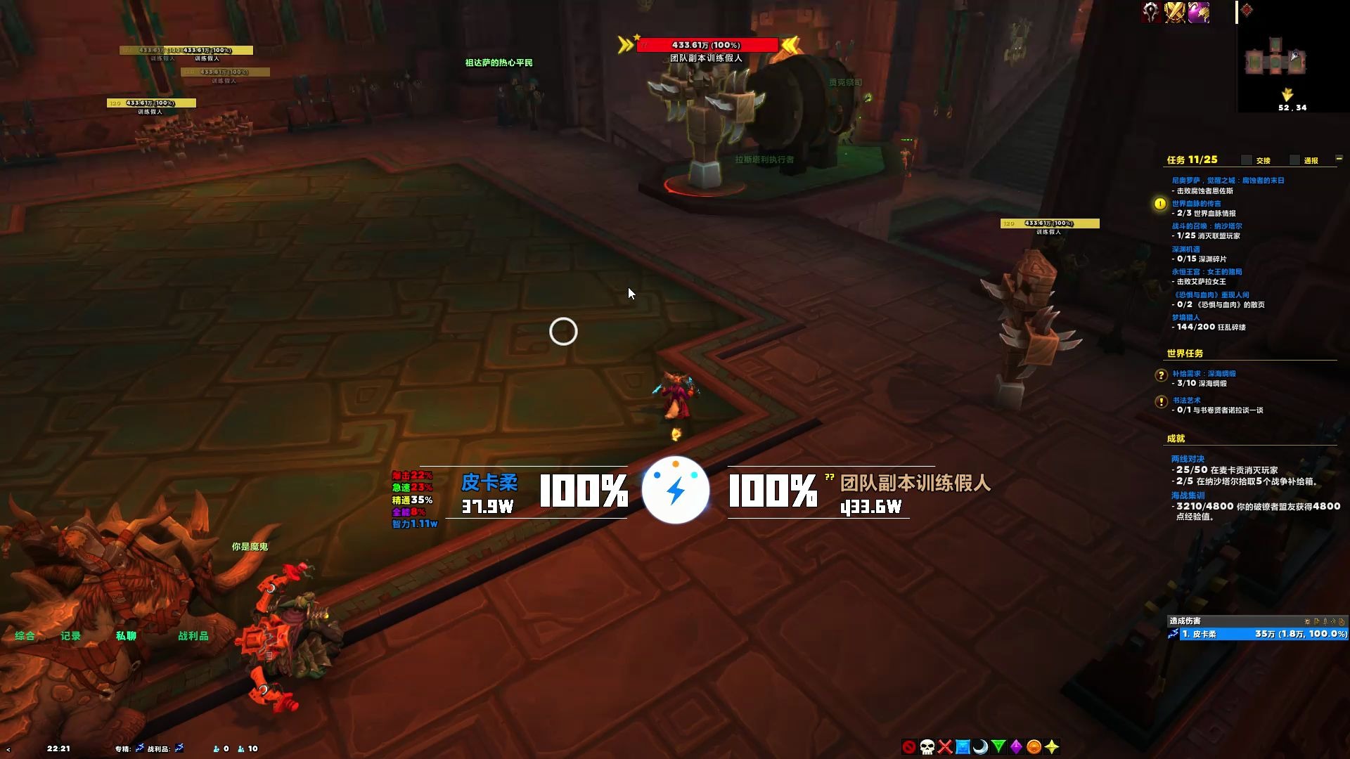 自制元素萨WA框架(类birg风格)