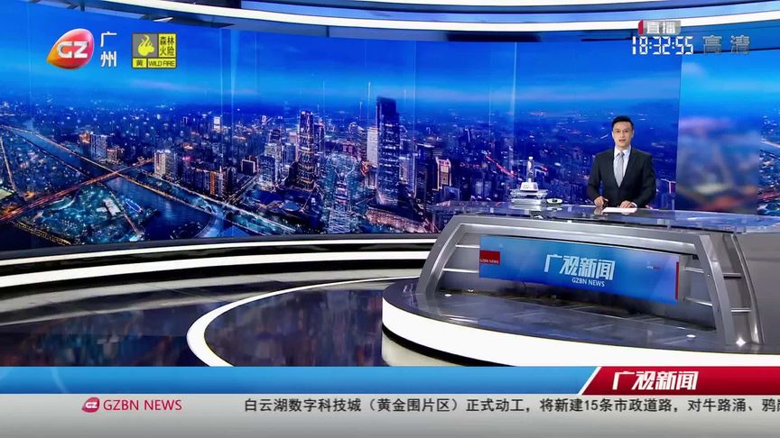 【新一年度医保缴费启动 新生要自行办社保卡