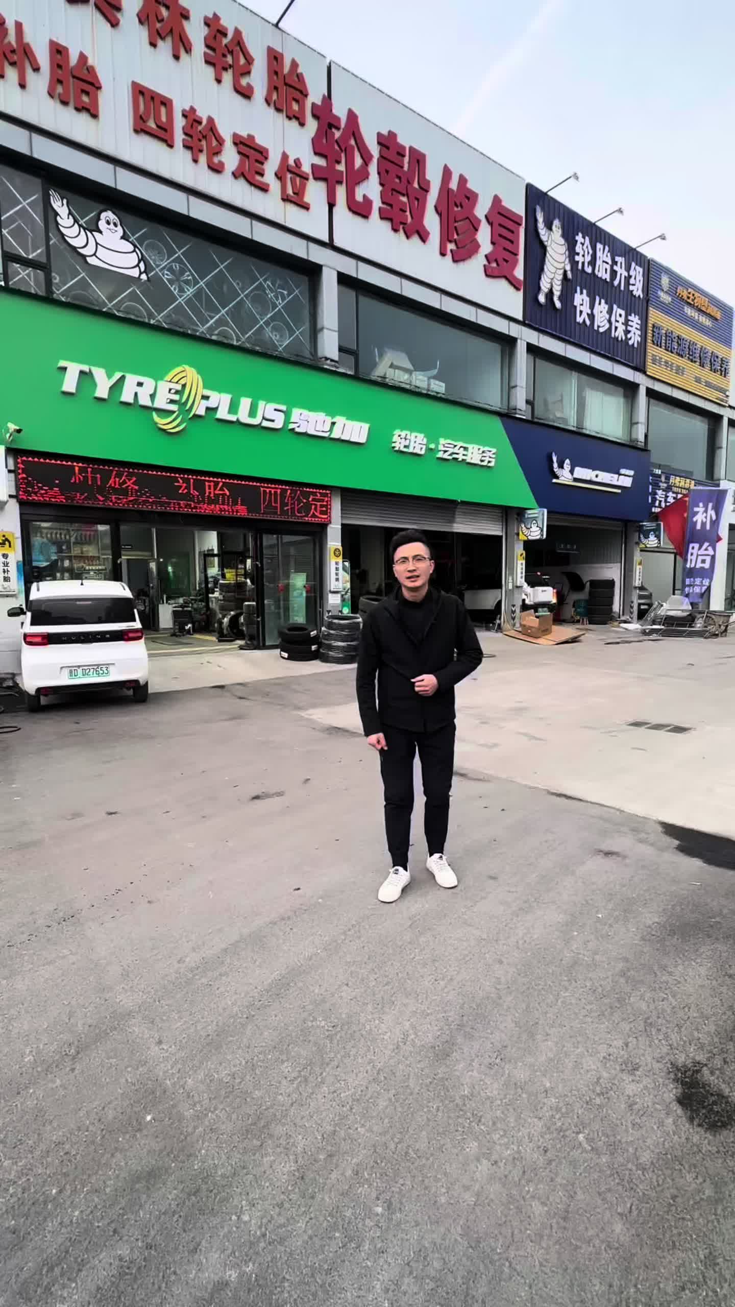 能选择称心的设备工具也是维修工的一种幸福!#亨特定位仪 #长治四轮...