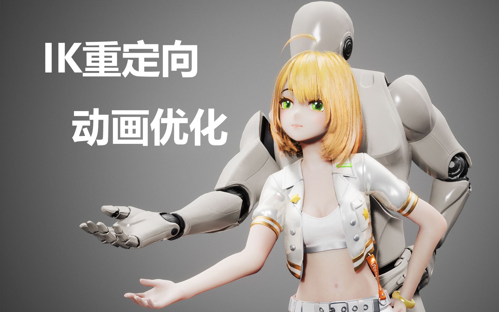 ...4】用蓝图写动画重定向,功能比UE5的还强大!完全取代MotionBuilder!