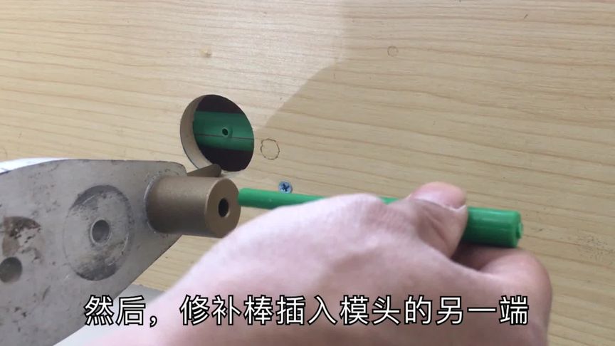 暗管破洞漏水不砸砖如何维修?水电工用专业修补工具轻松修复