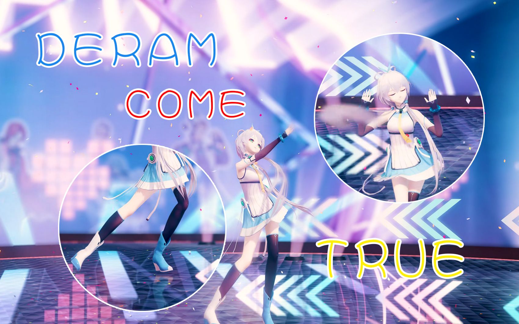 Dream Come True—洛天依V4公式服