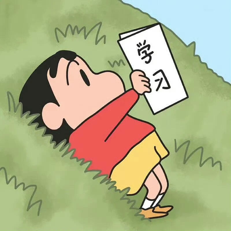 程序员阿鹿 