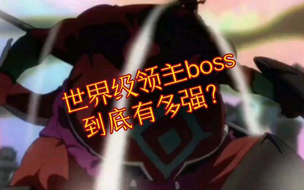 游戏里世界的真实到底有可怕?为了能从游戏世界回到现实,必须挑战...