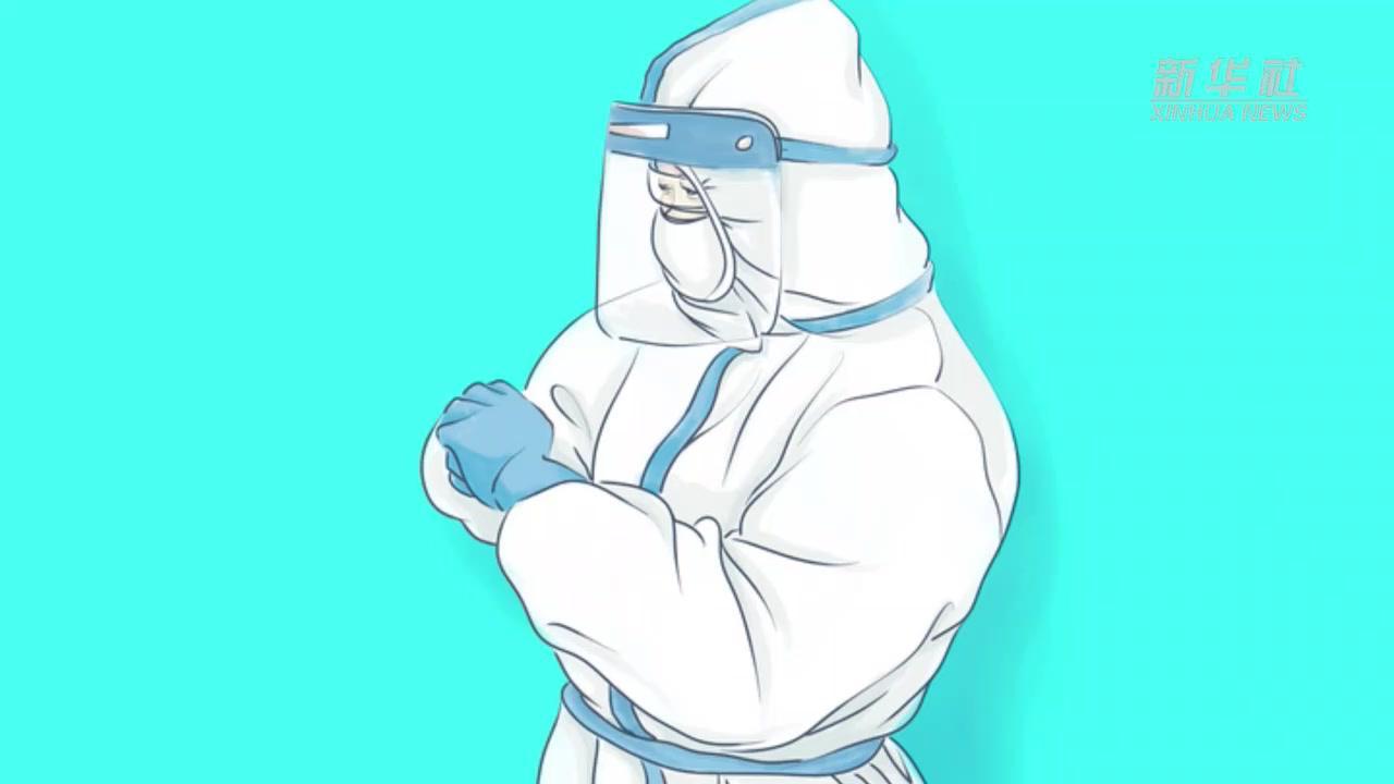 什么是密接?密接的密接?一般接触者?