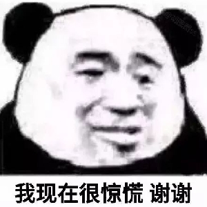 达伦达伦达伦 