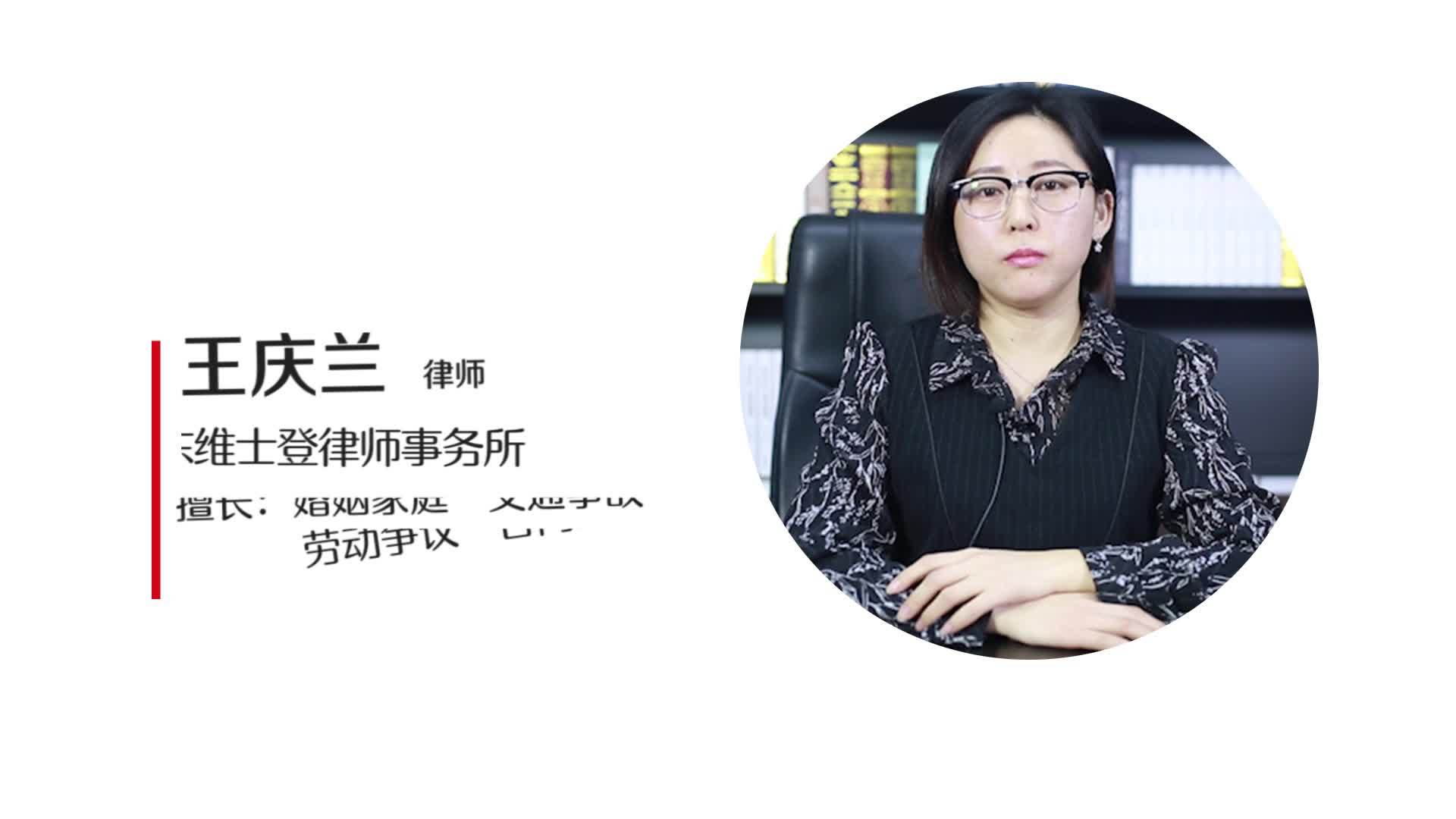 事业单位住房补贴标准