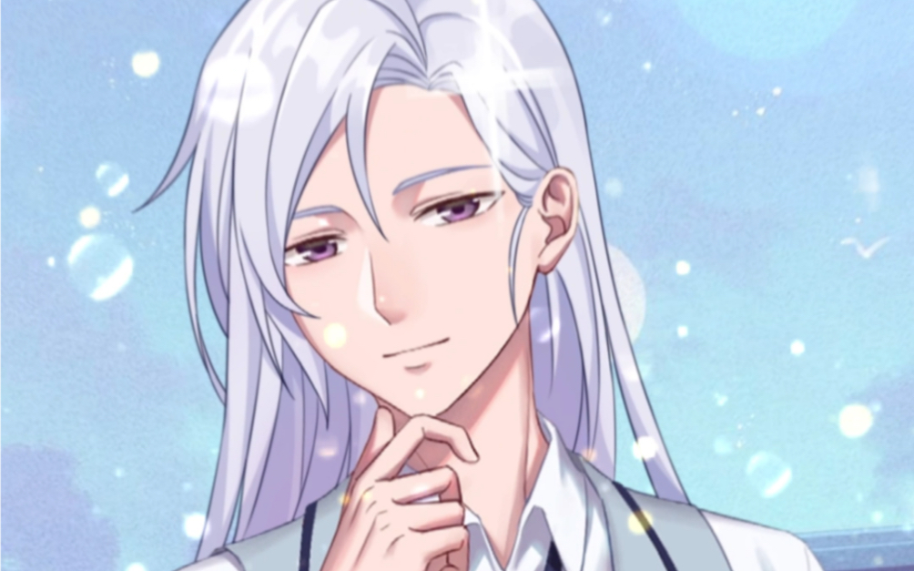 #二次元 美男子的银色长发绘画教程来啦~#闪艺#绘画教程