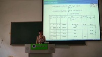 《建筑结构》结构抗震验算