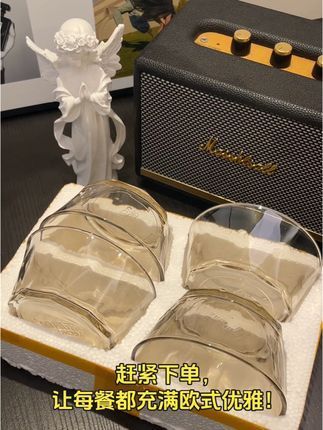 轻奢设计,高颜值的耐热茶色钻石玻璃米饭碗