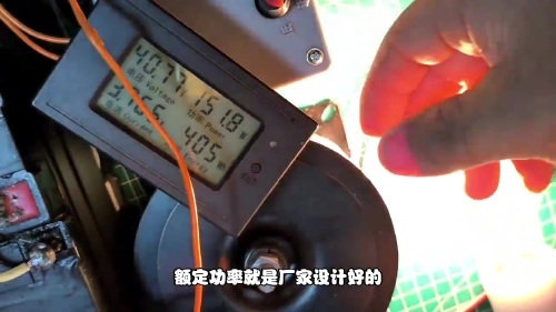 电器额定功率是什么意思