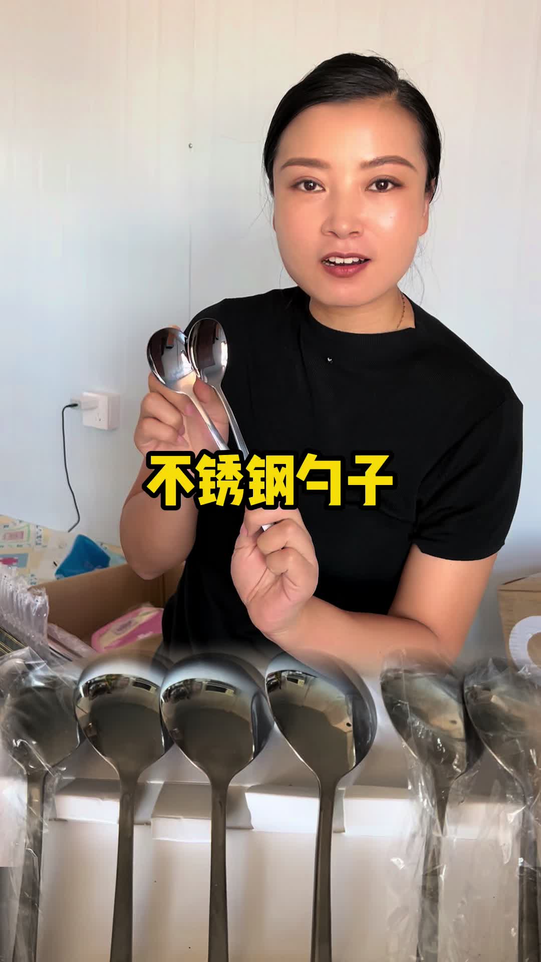 农村短剧不锈钢勺子 不锈钢勺子7.99给您发6支包邮到家特别好用#...