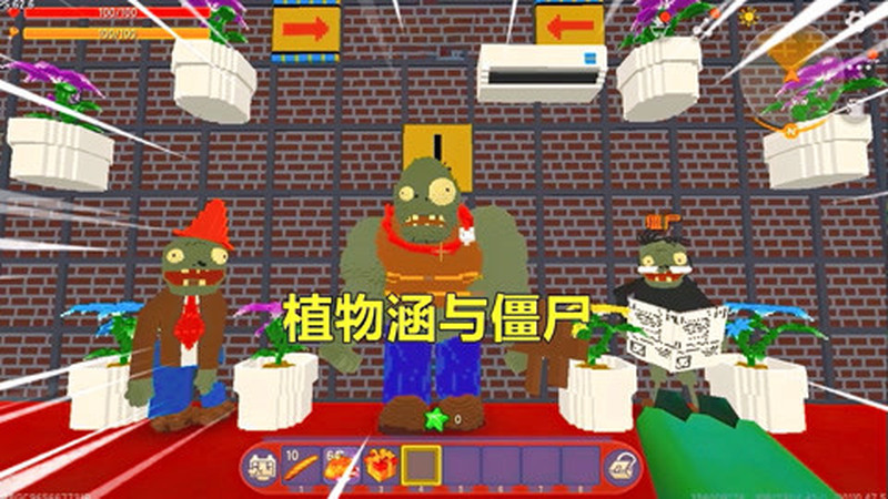 迷你世界:忆涵被当成植物囚禁起来,野人兄弟姐妹都在,怎么办