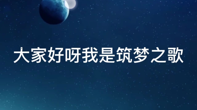 exagear教程
