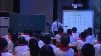 小学六年级数学优质课展示上册《认识百分数》_王老师(2011年江苏省...