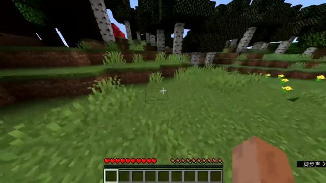 我的世界生存01:第一次玩我的世界,居然被丧尸欺负了
