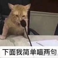 秦北 