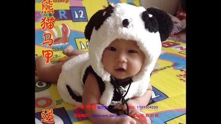 【小辛娜娜编织教程】第21集 绒绒线熊猫马甲绒绒线宝宝卡通衣服 ...