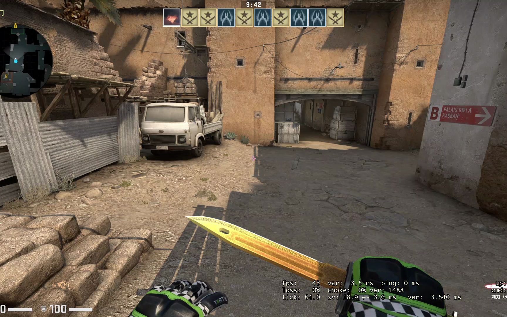 【CSGO】刺刀传说(检视)