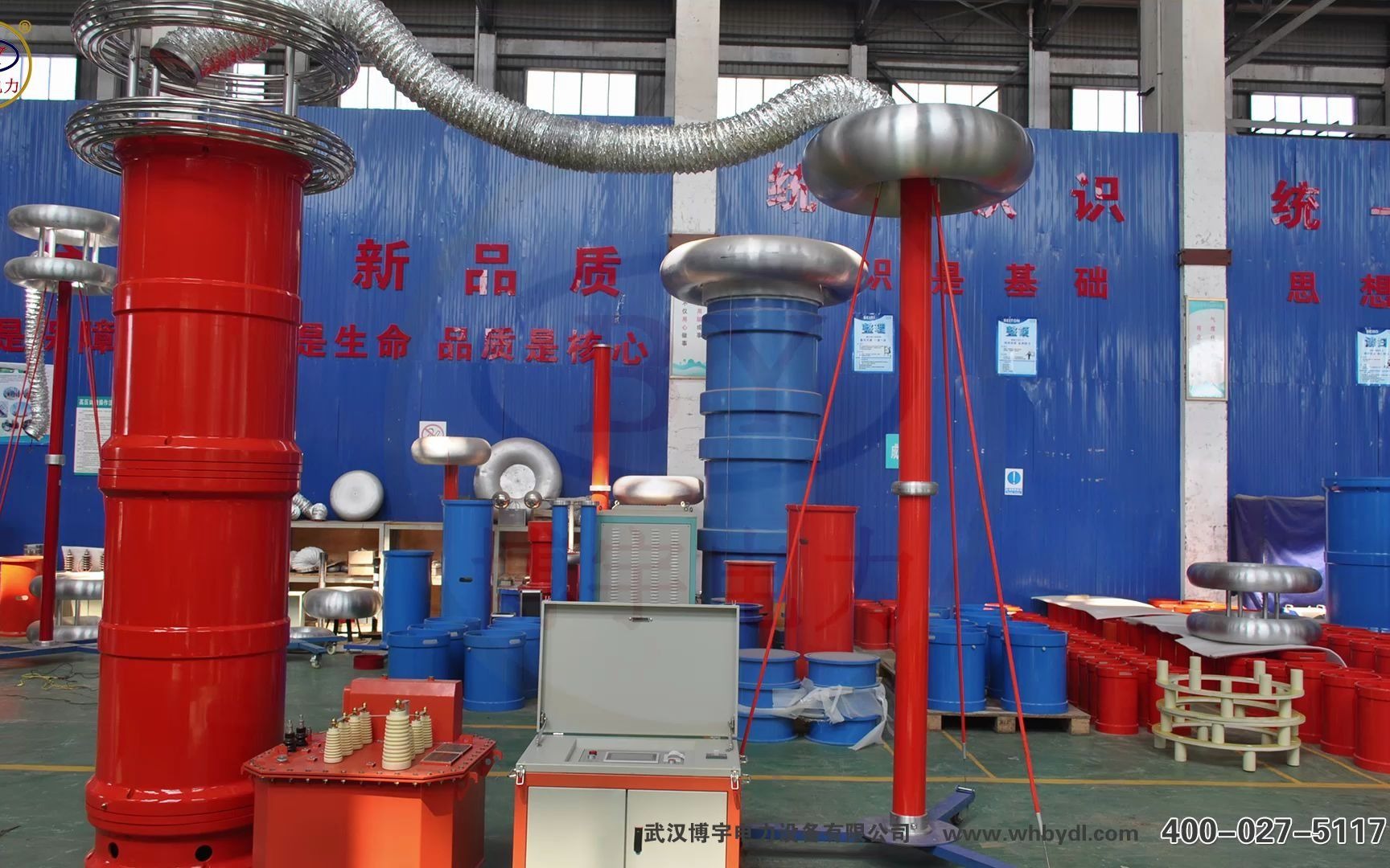 变频串联谐振 调频串联谐振 花样展示 - 博宇电力