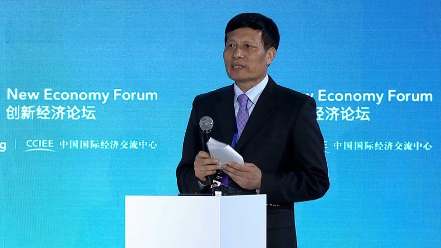 谢伏瞻:全面深化改革和推动科技创新是促进中国经济运行稳中有进的...