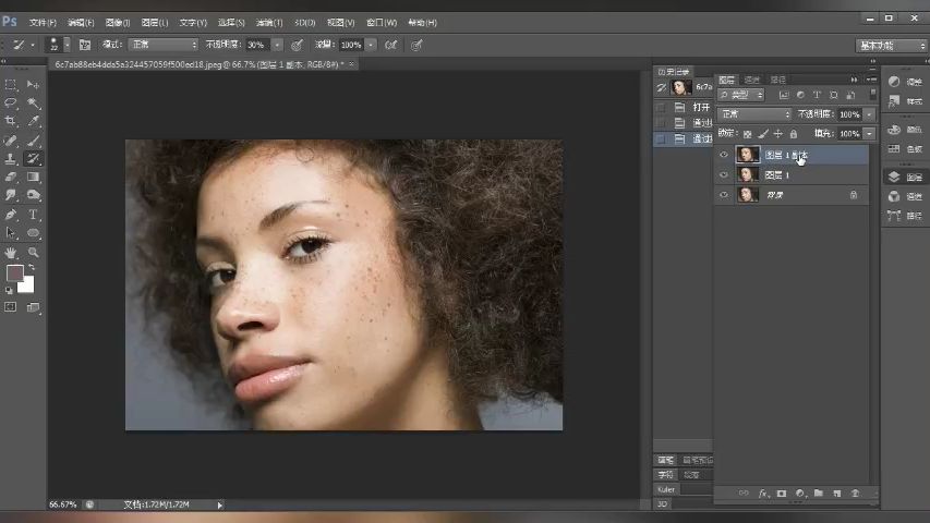 来来来,看一下PS怎么把皮肤变好的ߘ