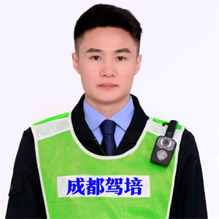罗帅专注驾培
