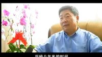中国银行宣传片