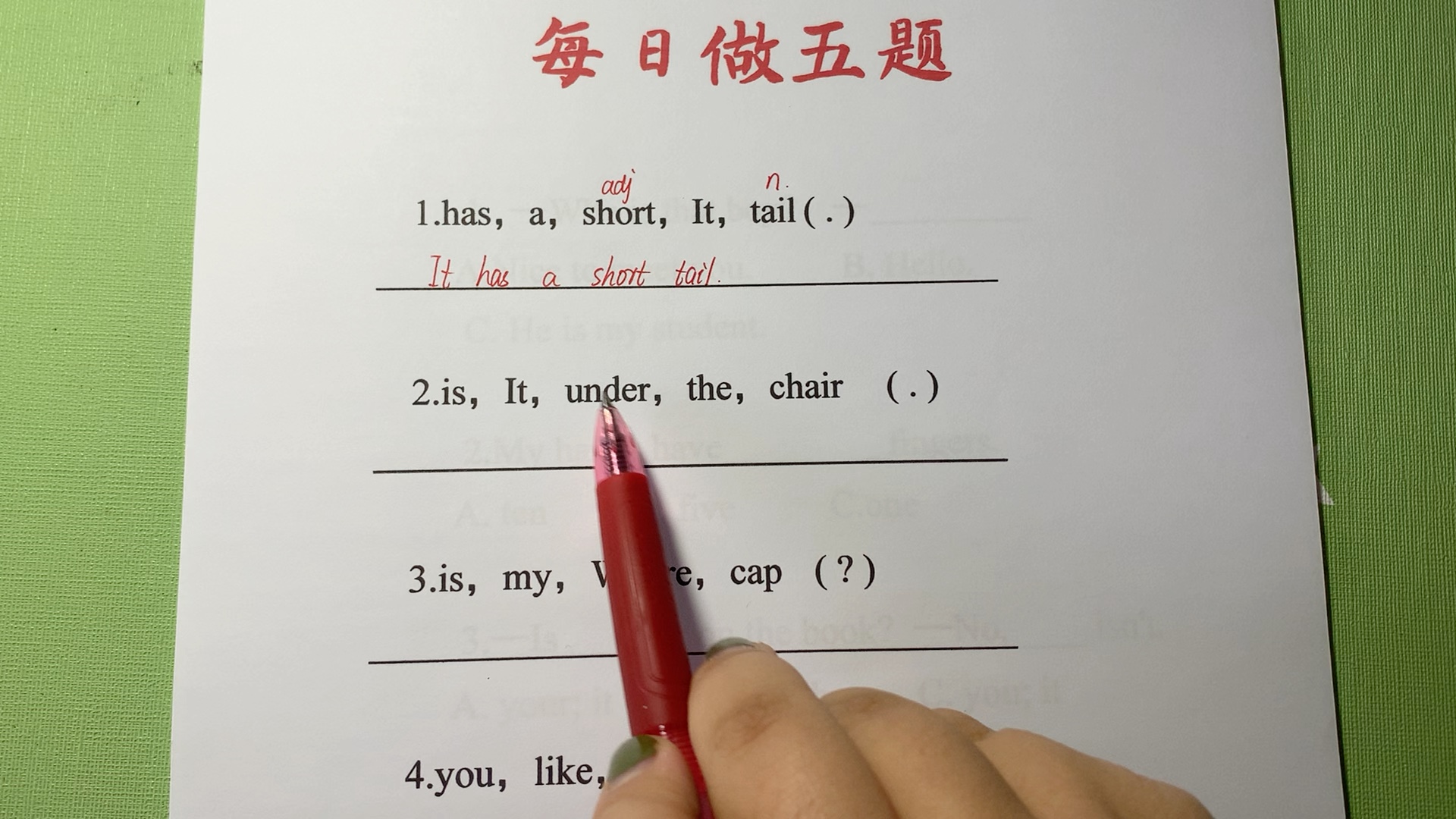 小学英语,连词成句