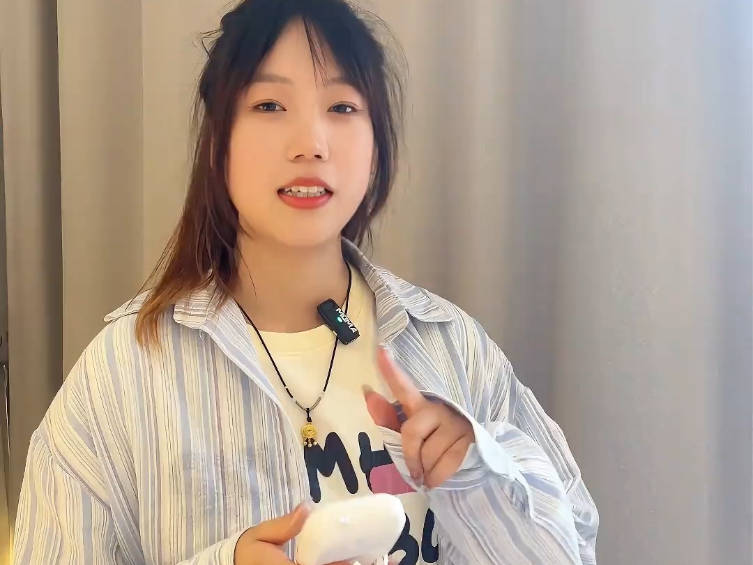 家里刚装修担心甲醛超标的不妨来看一下这款 德力西甲醛检测仪自己...