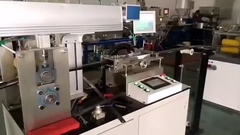 微喷带生产中,激光打孔#滴灌喷灌 #种植 #农业农业农业农业农业