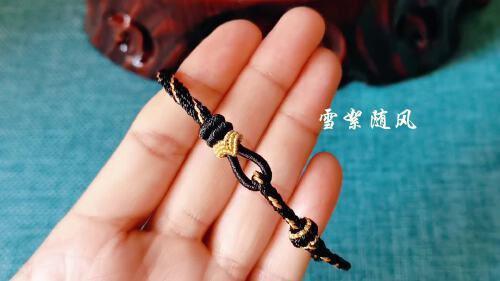 轮回手绳编织教程男女情侣款简单大气