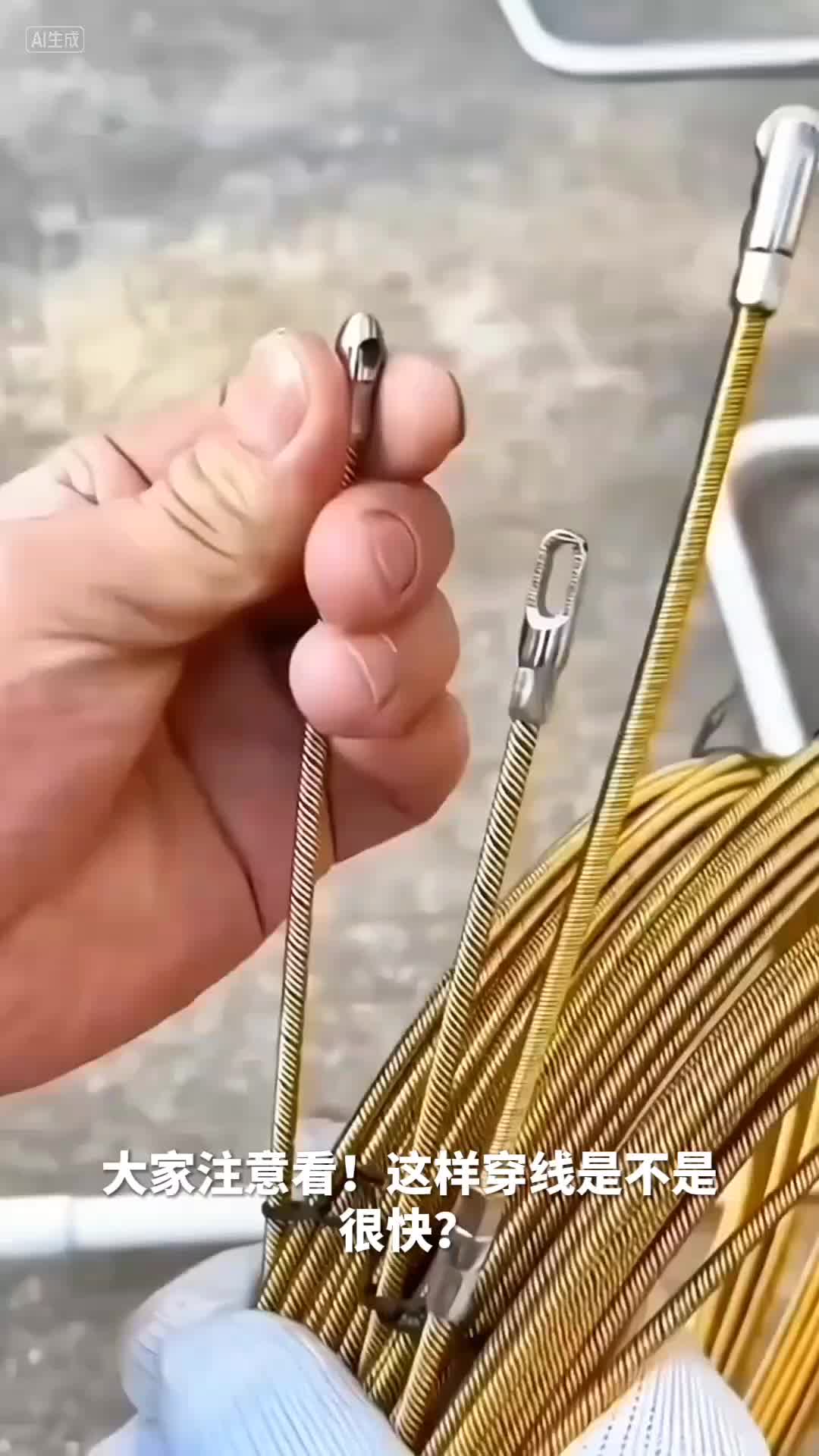 电工穿线器,不锈钢材质,轻松搞定布线难题!ߒ�ߔ� 布线不再愁,效率...