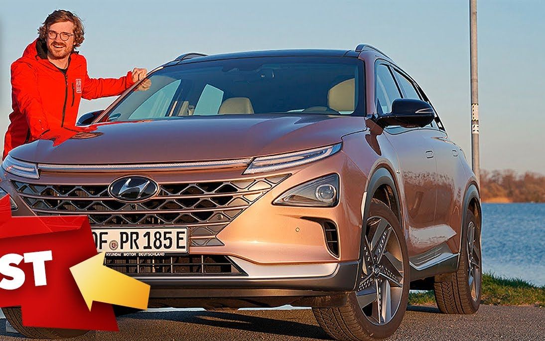 2020韩国现代新能源氢气汽车Nexo车评