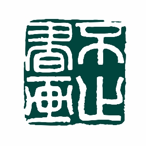 不止书画院 