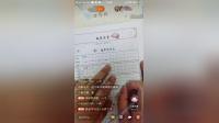 幼小衔接变调儿歌