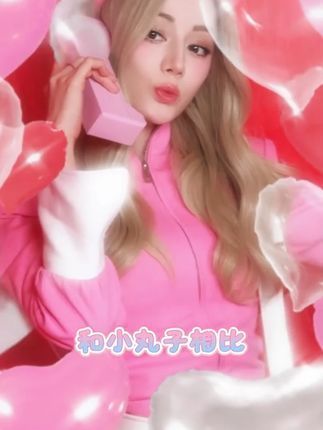 #迪丽热巴工作室网速慢慢的 ,咱就不能买个二手好手机好好给姐拍拍 #...