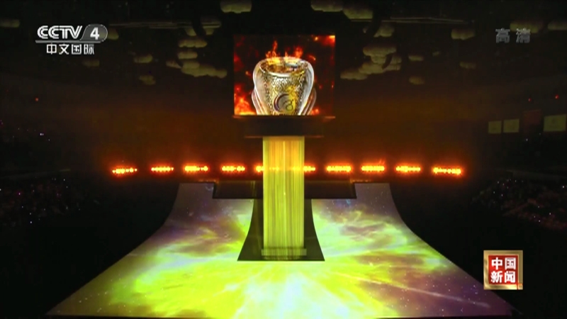 [中国新闻]第十一届残运会暨第八届特奥会在西安开幕