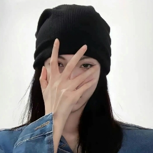 uu啊-- 