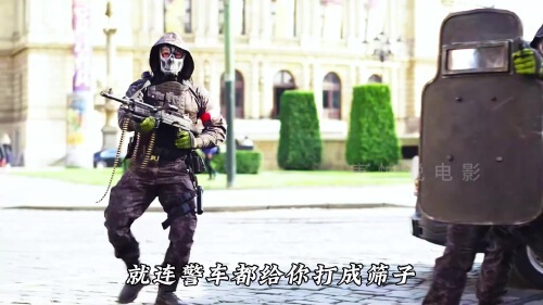 网飞耗资2亿美金打造的硬核大片