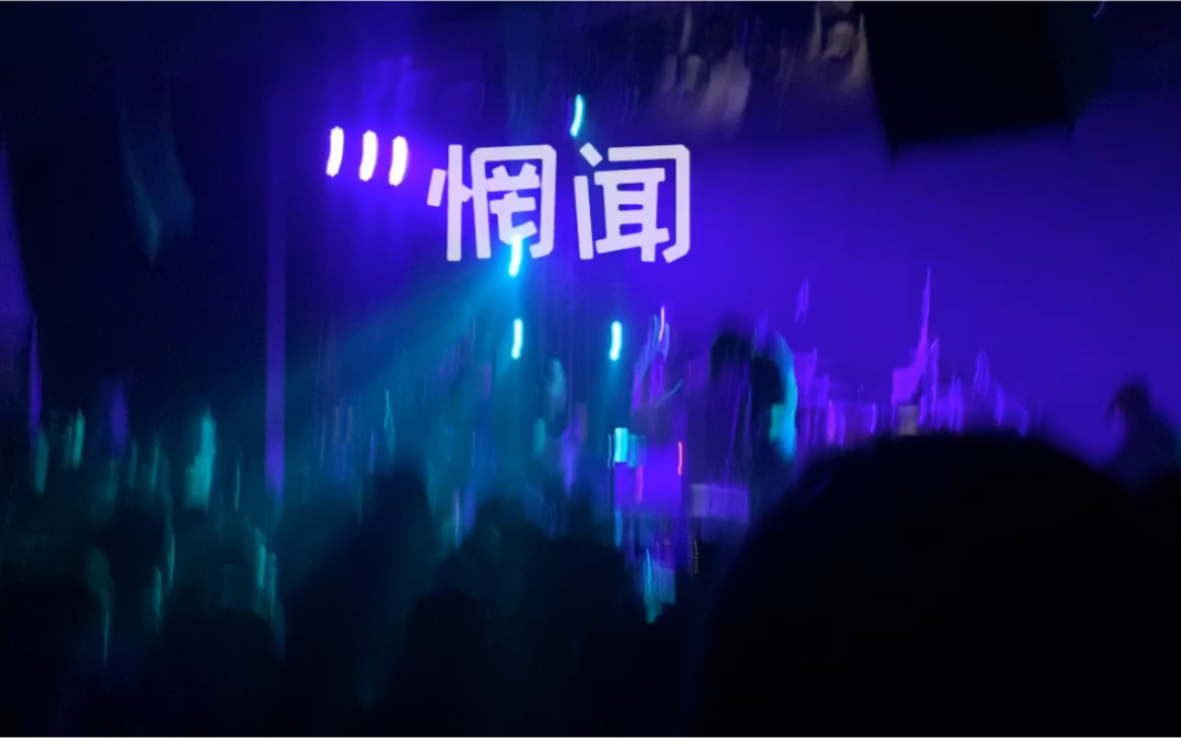 关于2019的live不完全总结