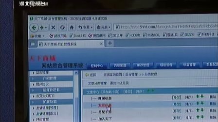武汉OA,武汉OA办公软件,武汉OA办公软件定制开发,武汉OA软件开发