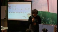 新课程背景下中班数学《有趣的数字》幼儿园优质课名师公开
