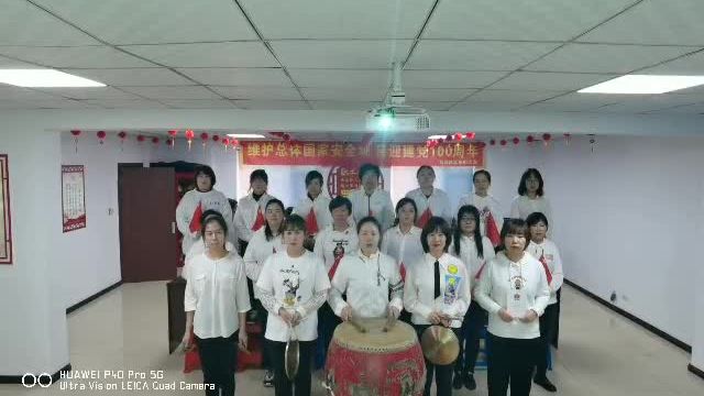 大东街道开展国家安全法宣传活动